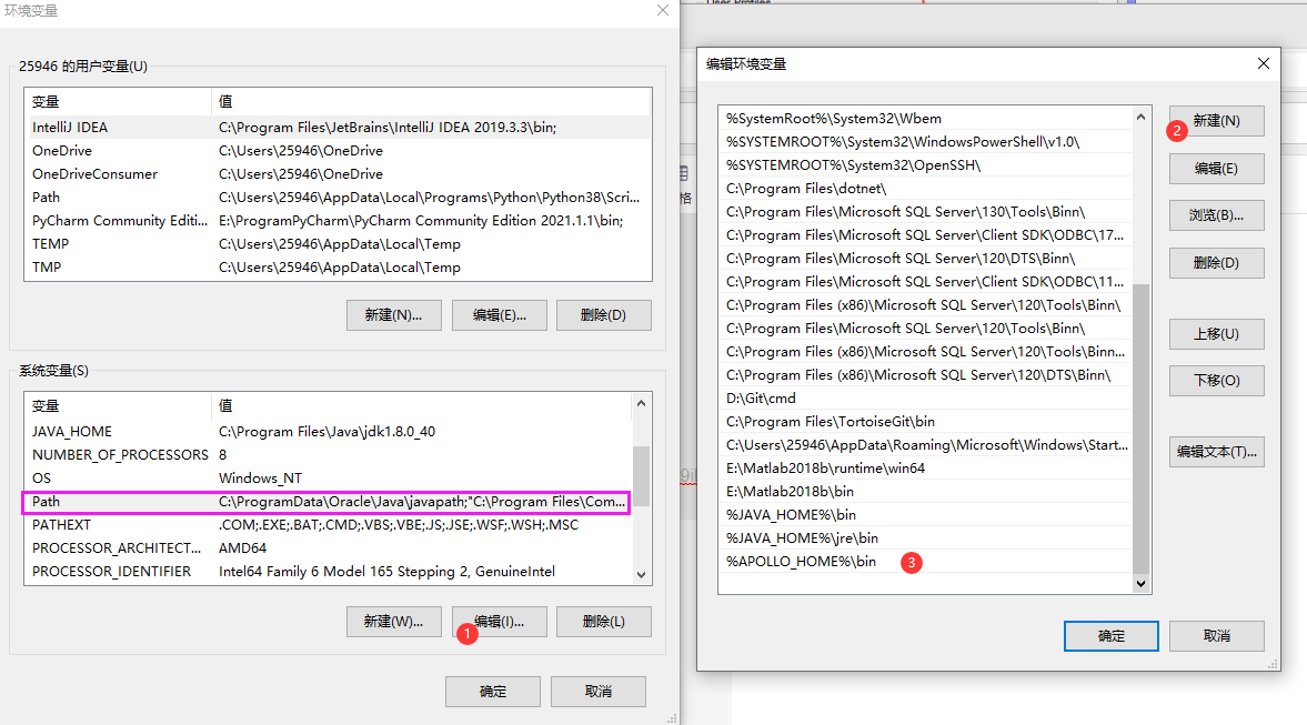 阿帕奇apache-apollo-1.7.1-windows-distro_WJX-鑫的博客-CSDN博客_apache-apollo-1.7.1-windows