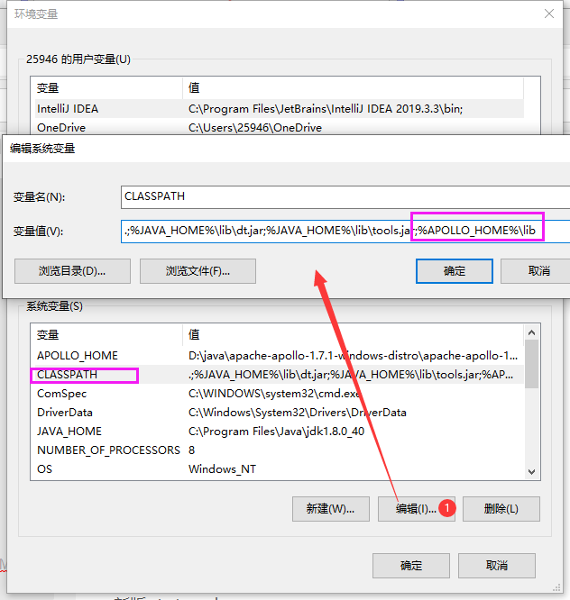 阿帕奇apache-apollo-1.7.1-windows-distro_xyz_sky的博客-CSDN博客