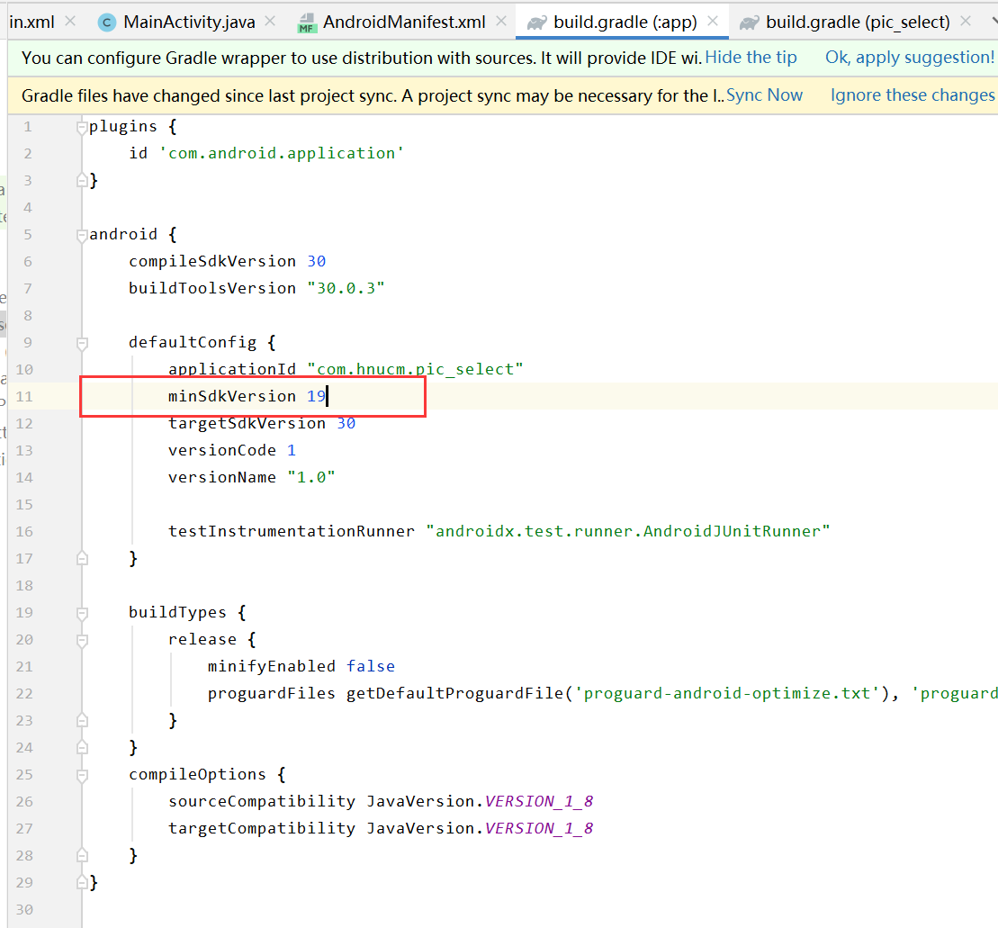 安卓笔记——图片选择及相机拍照_android io.github.lucksiege:pictureselector:v3.11.-CSDN博客