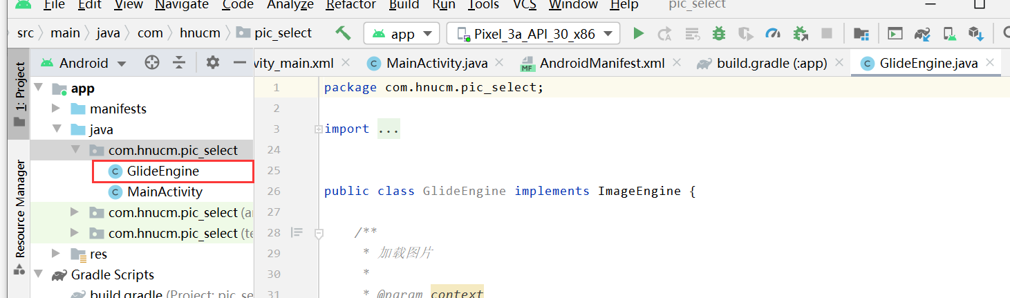 安卓笔记——图片选择及相机拍照_android io.github.lucksiege:pictureselector:v3.11.-CSDN博客