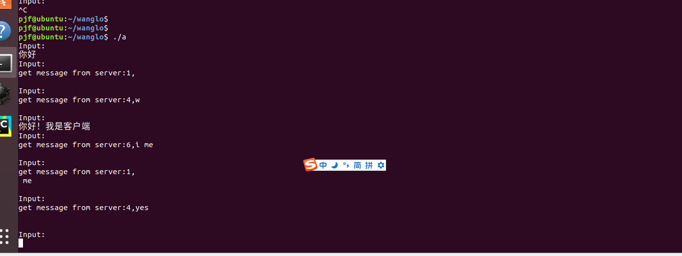 Linux云服务器socket通信 云服务器 Socket Csdn博客