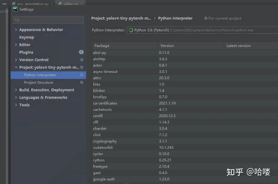 深度学习之目标检测YOLOv4-tiny_yolo v4 tiny 检测-CSDN博客