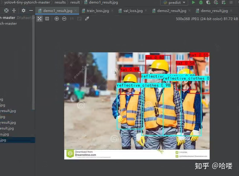 深度学习之目标检测YOLOv4-tiny_yolo v4 tiny 检测-CSDN博客