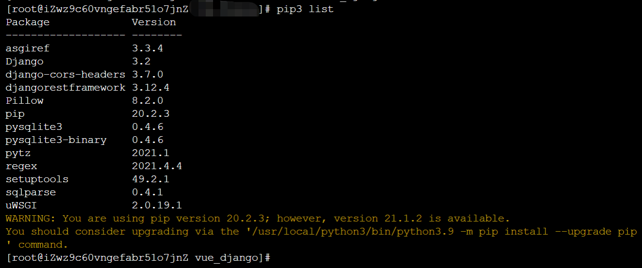 Django最简单部署上线教程！！！_django开发的网站怎么上线-CSDN博客