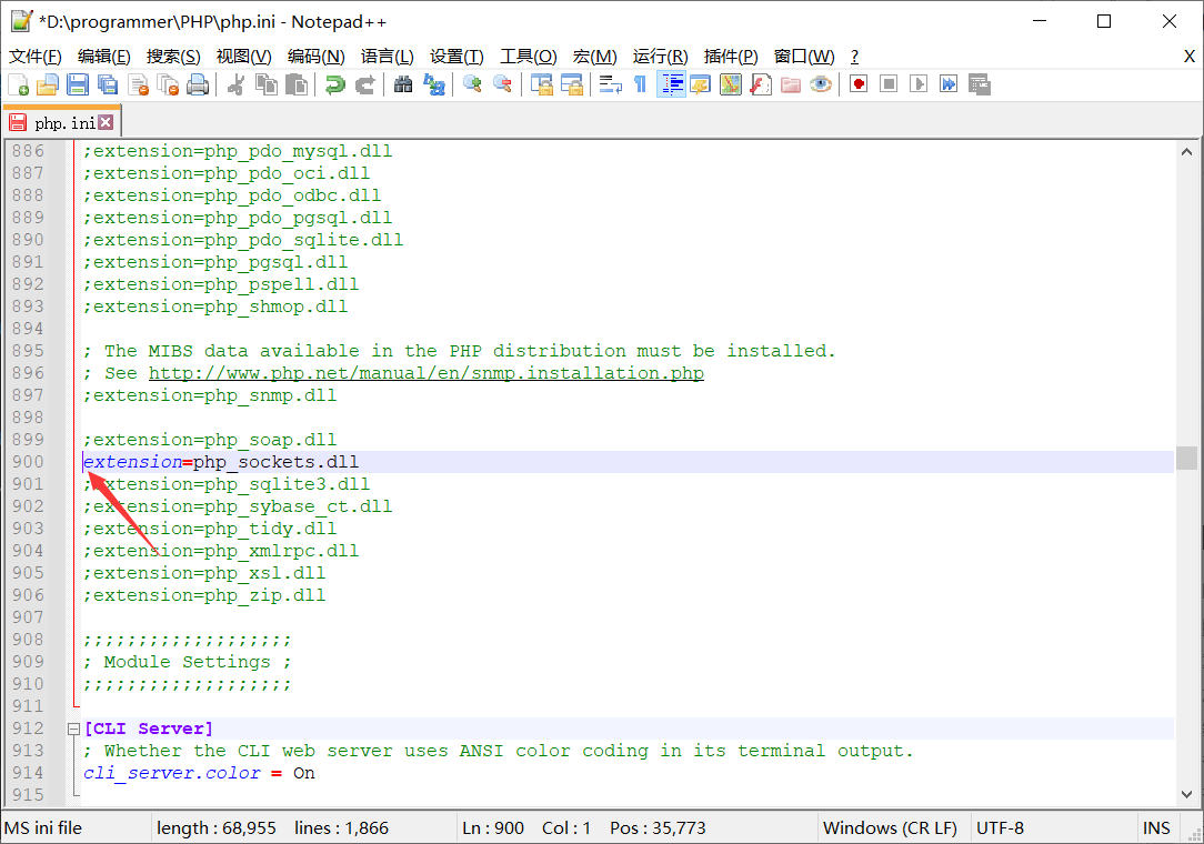 使用PHPMailer-master发送邮件_emailall-master-CSDN博客