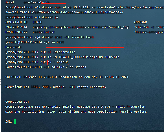 docker 安装oracle11g 并配置数据持久化_docker使用dockercompose启动oracle镜像并实现本地持久化-CSDN博客