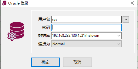 docker 安装oracle11g 并配置数据持久化_docker使用dockercompose启动oracle镜像并实现本地持久化-CSDN博客