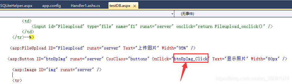 定义，并且找不到可接受类型为 Aspaspx”的第一个参数的扩展方法 ”是否缺少 Using 指令或程序集引用找不到可接受类型为的第一个参数的扩展方法 Csdn博客