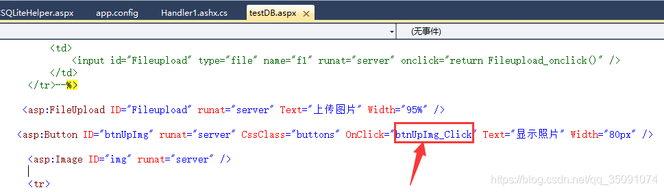 定义,并且找不到可接受类型为 Aspaspx”的第一个参数的扩展方法 ”是否缺少 Using 指令或程序集引用找不到可接受类型为的第一个参数的扩展方法 Csdn博客