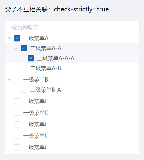 Vue组件一 二次封装elementui实现tree树形组件二次封装el Tree 在组件外使用el Tree的方法 Csdn博客 