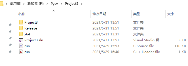 py文件打包成dll文件，C#调用_python打包成dll供c#调用-CSDN博客