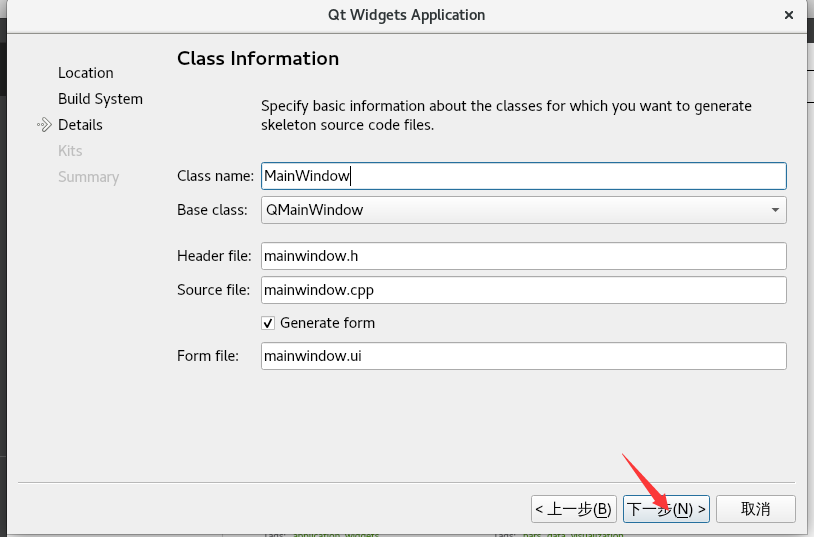 linux 安装qt 及相关环境配置_qt-opensource-linux-x64-5.15-CSDN博客