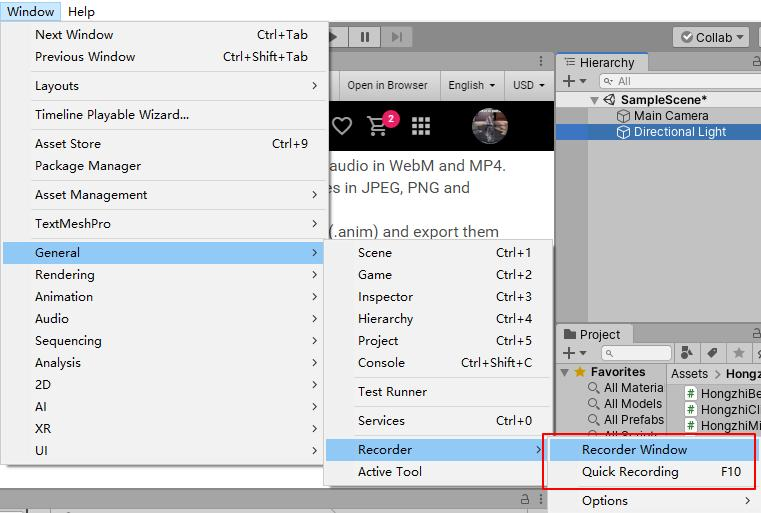 Unity录屏插件Recorder_unity recorder-CSDN博客
