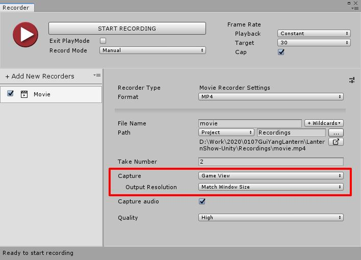 Unity录屏插件recorder Unity Recorder Csdn博客