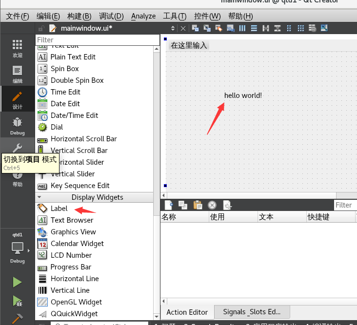 linux 安装qt 及相关环境配置_qt-opensource-linux-x64-5.15-CSDN博客