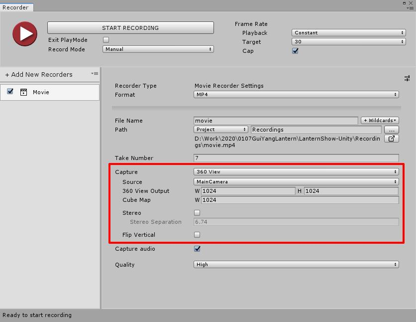 Unity录屏插件recorder Unity Recorder Csdn博客