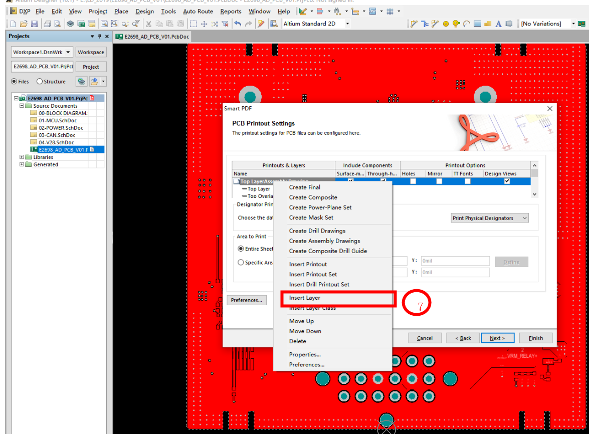 AD16导出丝印_ad导出丝印图-CSDN博客