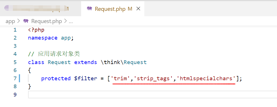 TP5.1 tp6 设置任何全局过滤规则(trim去掉input两端空格)_tp6 去除空格-CSDN博客