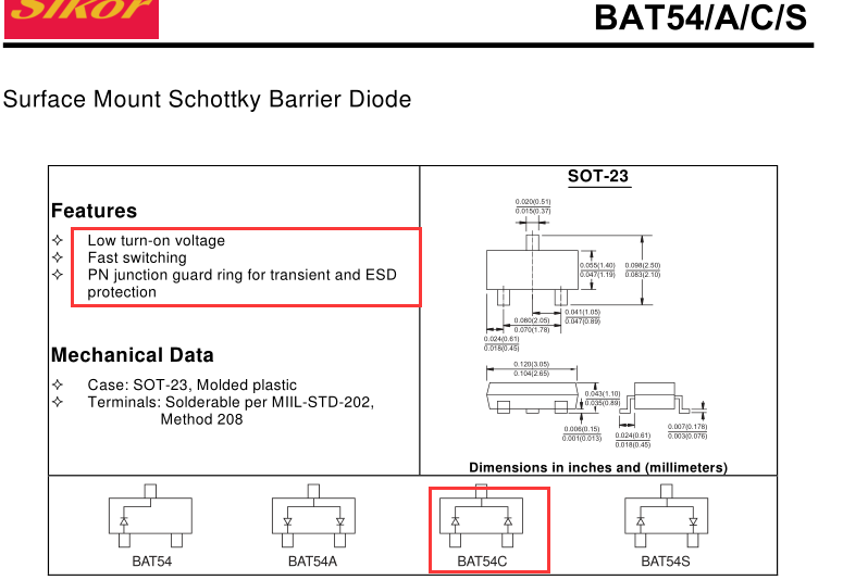 BAT54C不断电源保护电路-CSDN博客