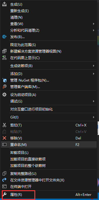 VS中Debug与活动（Debug）、Release与活动（Release）_活动release和release-CSDN博客