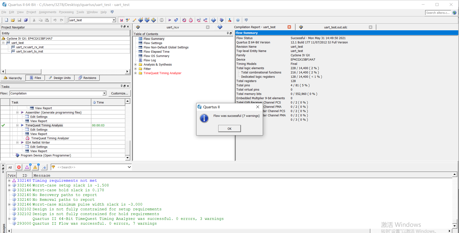 Questa Sim（时序测试）-CSDN博客