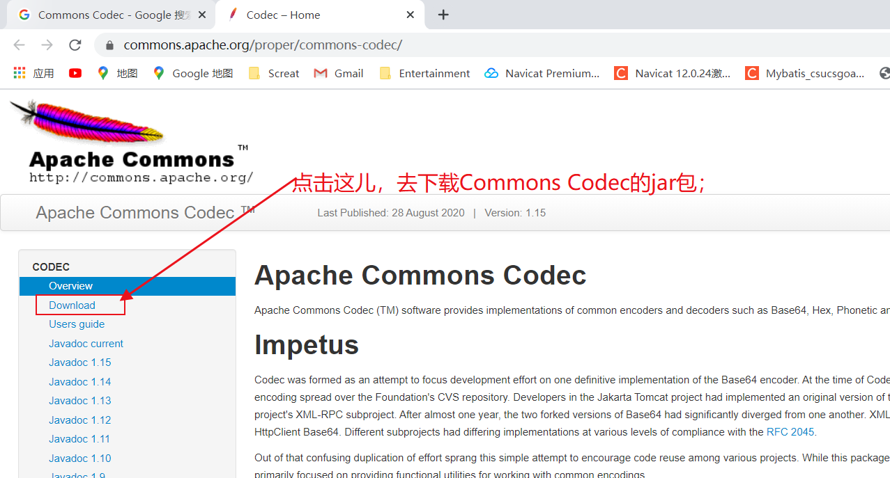 【精选】OA系统十三：基于【MD5算法】+【加盐混淆】策略：对密码进行加密；_oa密码加密方式_小懒羊爱吃草的博客-CSDN博客