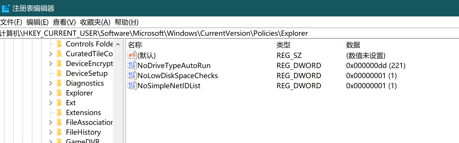 window注册表详解_nowinkeys-CSDN博客