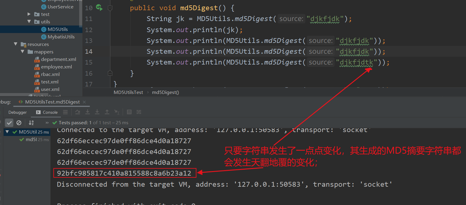 【精选】OA系统十三：基于【MD5算法】+【加盐混淆】策略：对密码进行加密；_oa密码加密方式_小懒羊爱吃草的博客-CSDN博客