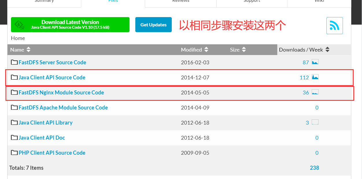 FastDFS 下载安装和使用FastDFS_fastdfs官网下载-CSDN博客