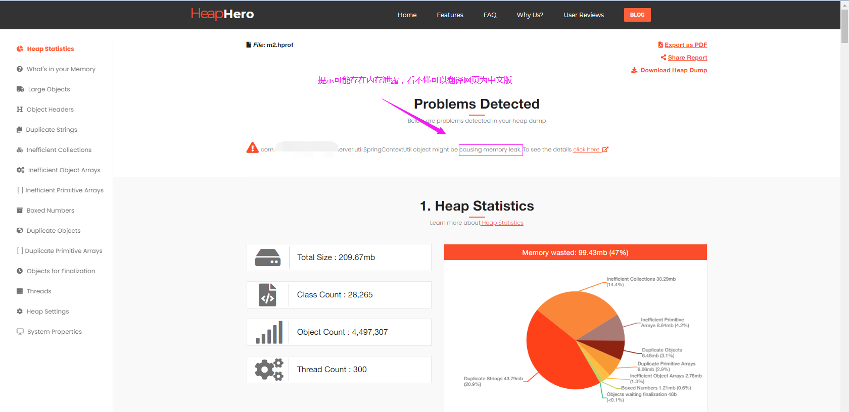 【jvm】linux查看java内存以及分析内存泄露_查看heap.hprof-CSDN博客