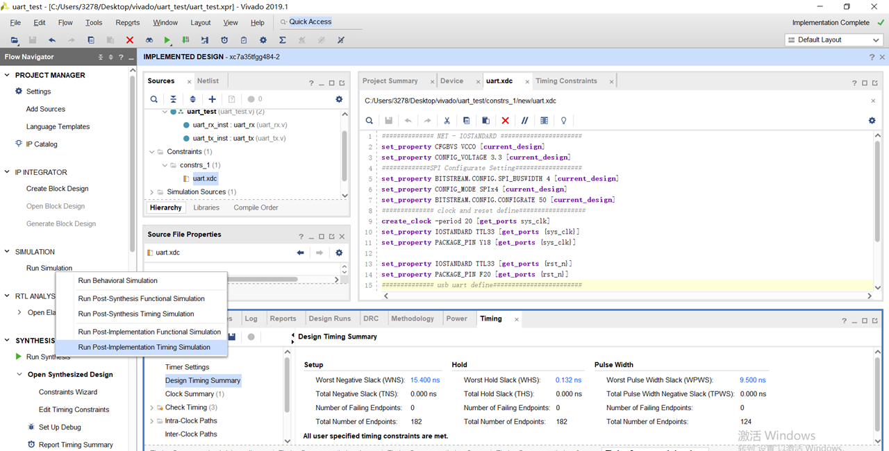Questa Sim（时序测试）-CSDN博客