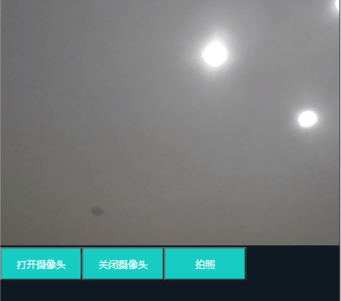 Vue 使用 navigator.mediaDevices.getUserMedia 调用本地摄像头实现录像以及拍照功能-CSDN博客