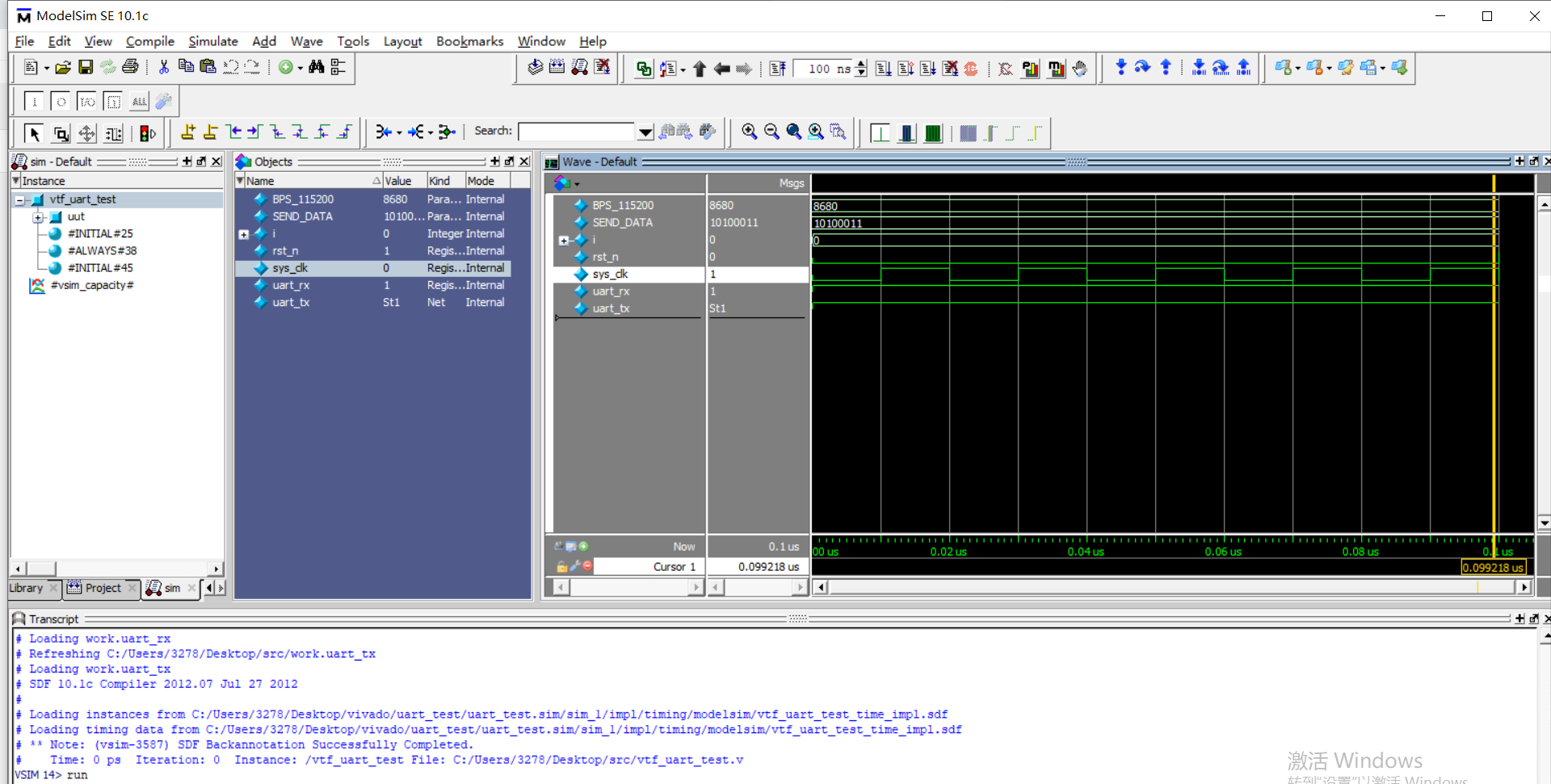 Questa Sim（时序测试）-CSDN博客