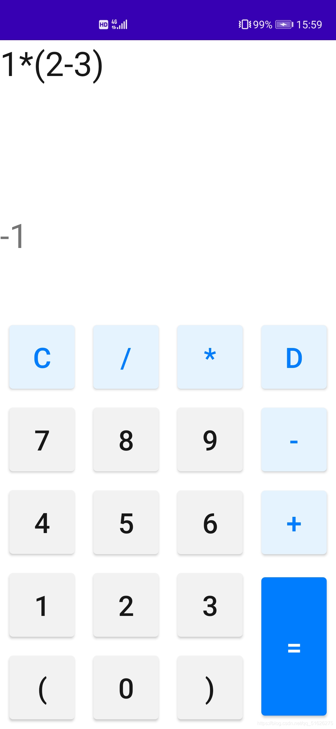 计算器 Android Java计算器多数额运算java代码android Csdn博客
