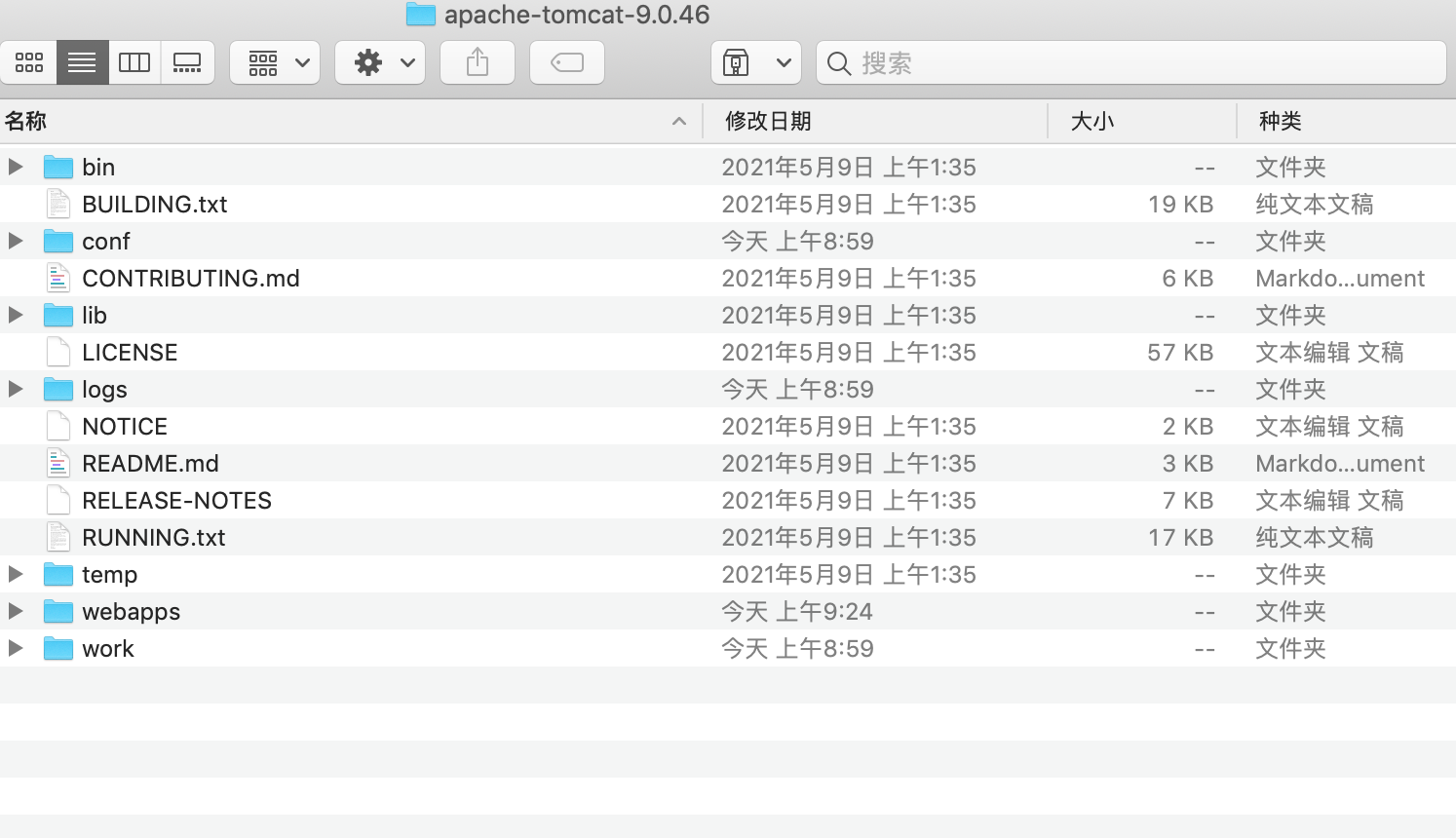 Java+Tomcat网页发布_jmtt发布页-CSDN博客