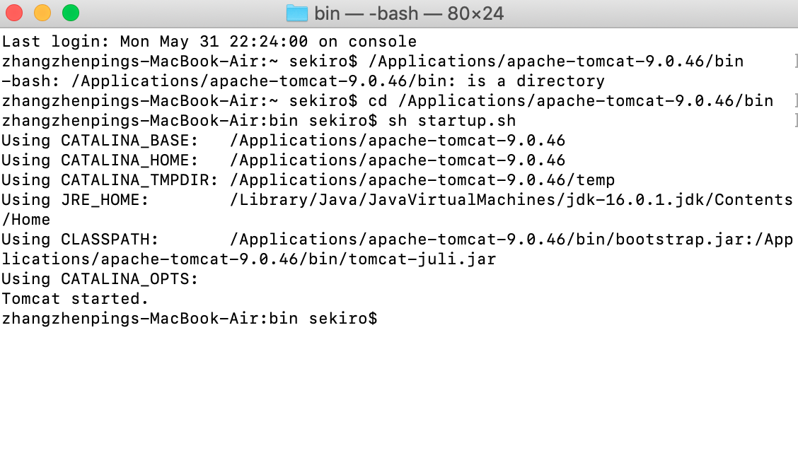 Java+Tomcat网页发布_jmtt发布页-CSDN博客