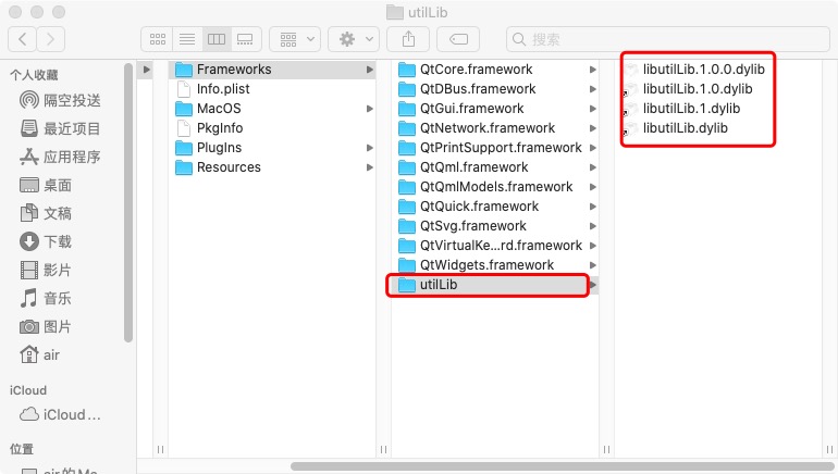 Qt在macOS（含第三方库）应用程序打包发布流程_qtmac发布程序解决第三方依赖-CSDN博客
