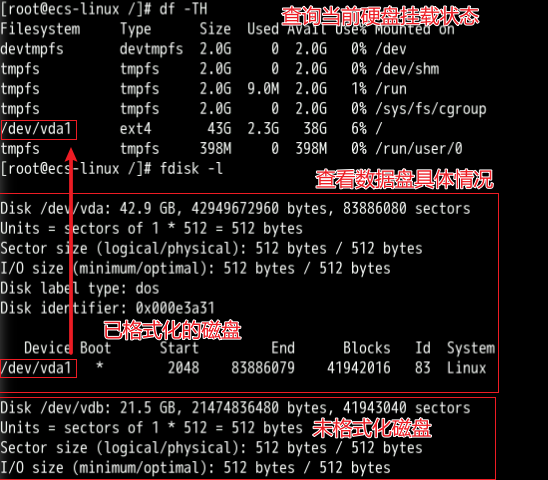 Ubuntu如何新建分区_ubuntu 创建分区-CSDN博客