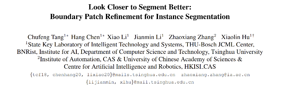 【实例分割】5、Look Closer to Segment Better_boundary patch refinement-CSDN博客