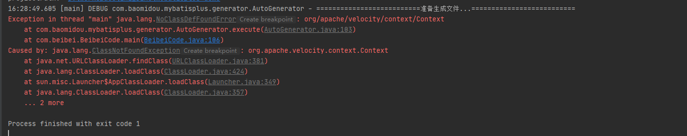 mybatisplus代码生成器不生成文件和报错_autogenerator 生成完成但是无文件-CSDN博客