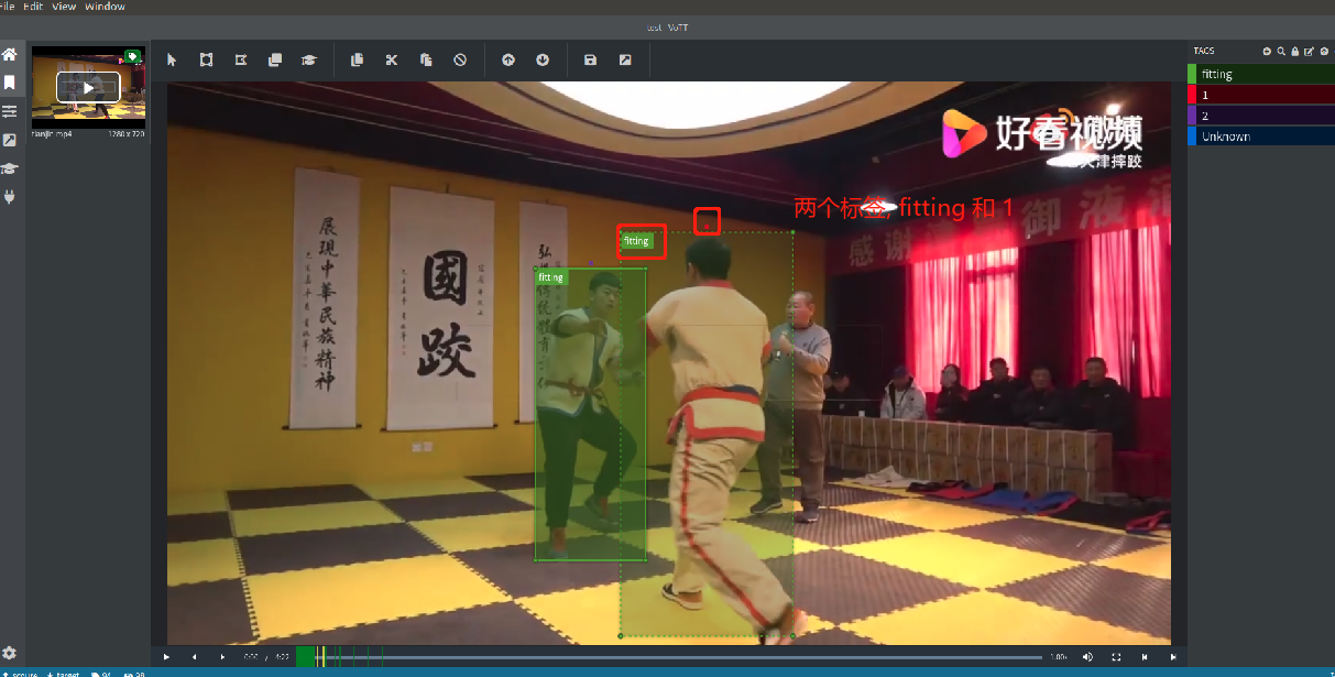 Ubuntu 18.04 VoTT图像/视频标注工具安装及使用_vott标注工具图片放大快捷键-CSDN博客