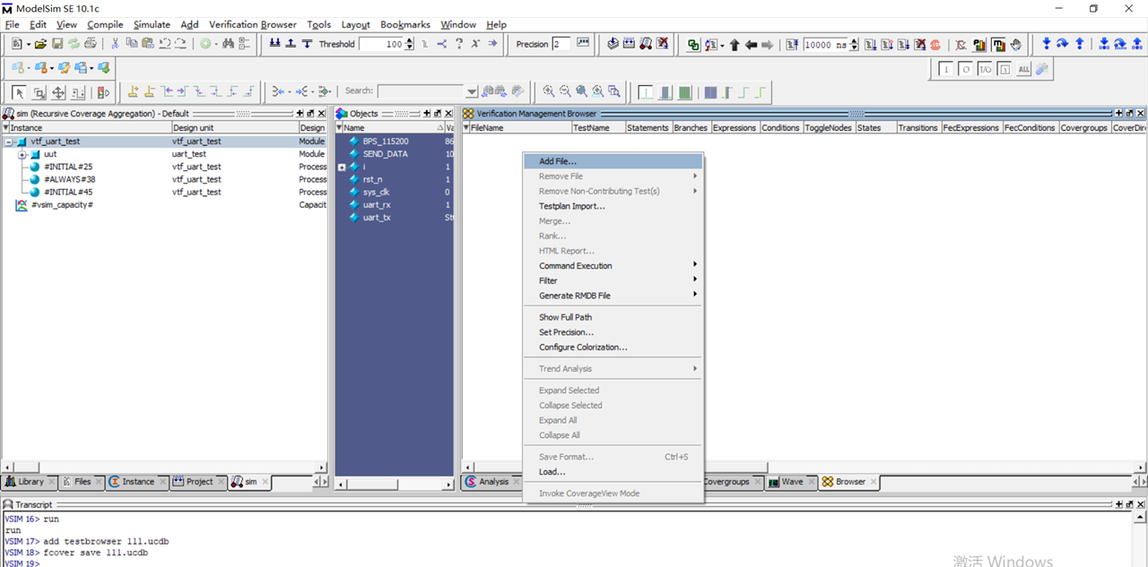 Questa Sim（逻辑测试）-CSDN博客