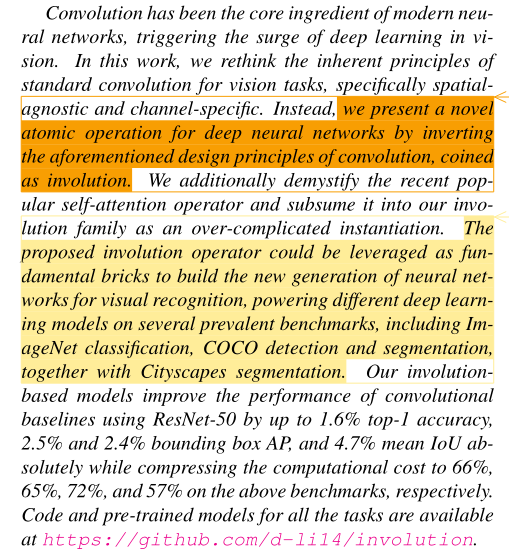 Involution:新神经网络算子（CVPR2021 论文速读）_involution算子-CSDN博客