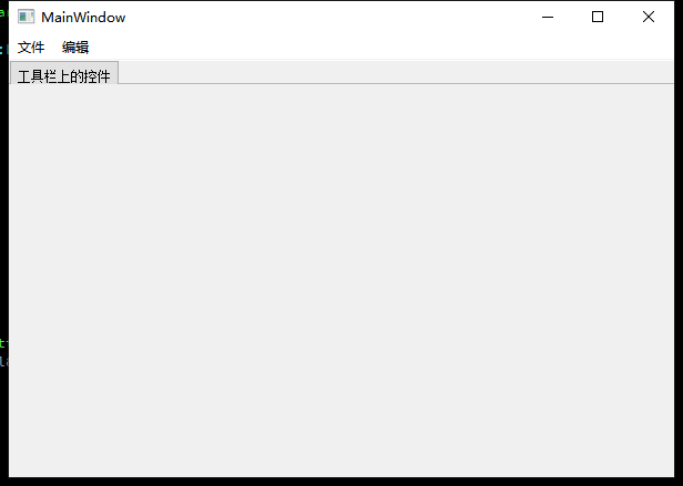 Qt中MainWindow 中QMenuBar、QToolBar、QStatusBar、QMenuBar使用_qmainwindow qtoolbar-CSDN博客