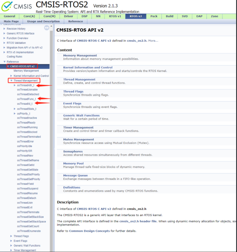 RTX5 | 线程管理01 - 创建线程（静态堆栈方式）-CSDN博客
