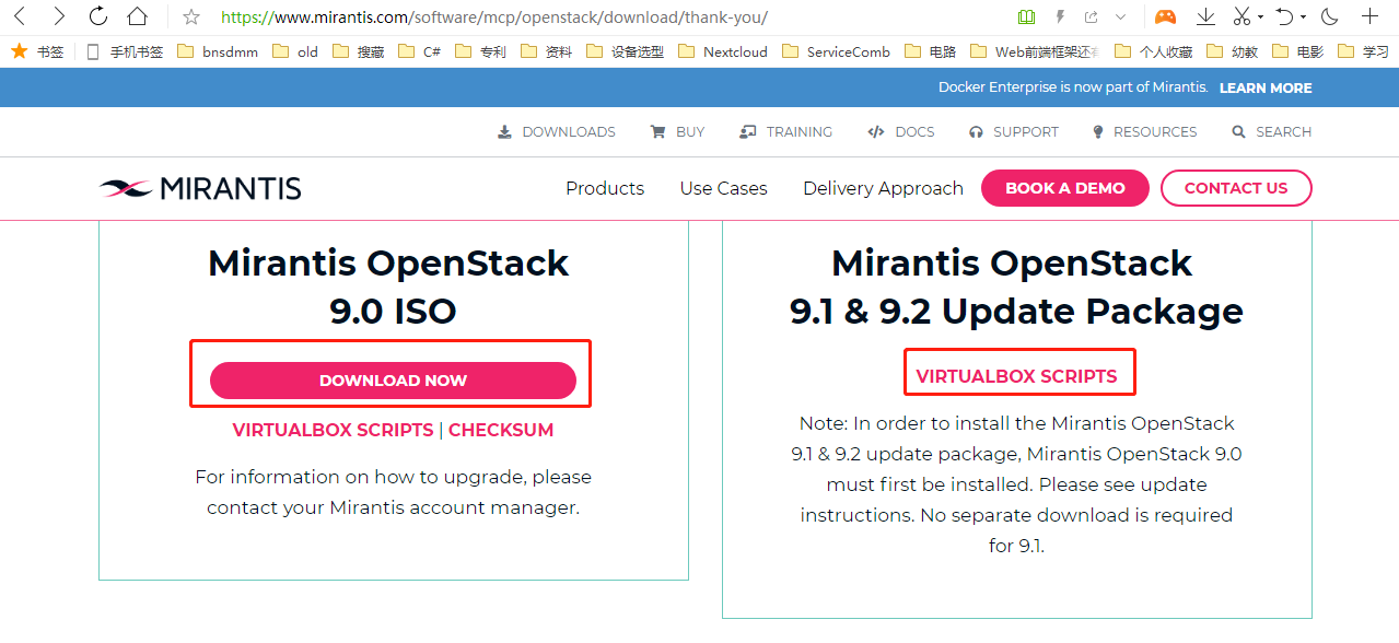 Fuel-Openstack的搭建以及PXE方式的节点安装_fuel openstack增加计算节点-CSDN博客