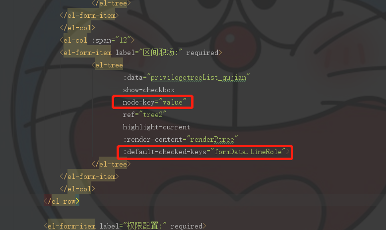 elementui的default-checked-keys无效解决方法_elementplus default-checked-keys 失效-CSDN博客