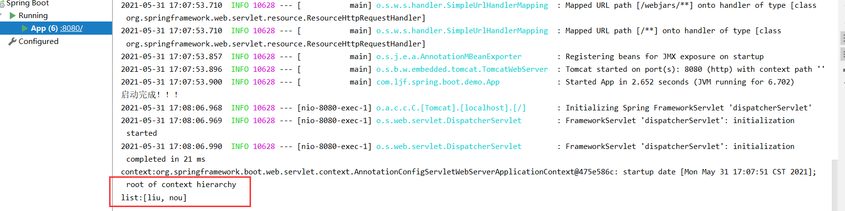 Springboot整合applicationcontext实现上下文获取实例beanspringboot Applicationcontextutils Csdn博客 