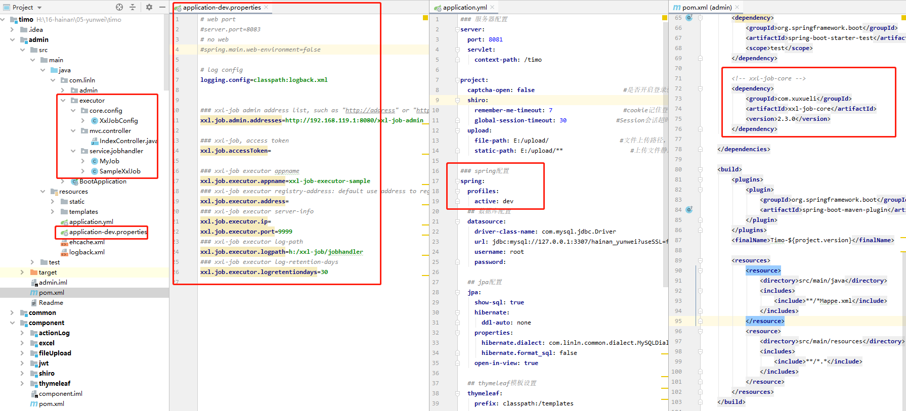 XXL-JOB初次使用，常见异常解决_xxl-job remoting error(connection refused (connect-CSDN博客